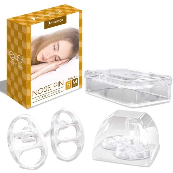 【いびき グッズの最新デザイン ノーズピン】鼻に入れるリング部分は特殊な医療用シリコンで上下左右に調整が可能。どんな鼻にもフィットして内側から優しく鼻腔を広げます。鼻腔 拡張することでスムーズな鼻呼吸を促すノーズピンです。様々ないびき グッ...