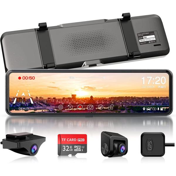 【新世代前後カメラ分離型＆11インチ最適比例寸法液晶スクリーン】T860は、新世代の革新的なデザインを採用し、従来の一体型の前後カメラを分離しました。前後のカメラは好みに応じて適切な位置に取り付けることができます。従来のドライブレコーダーは...