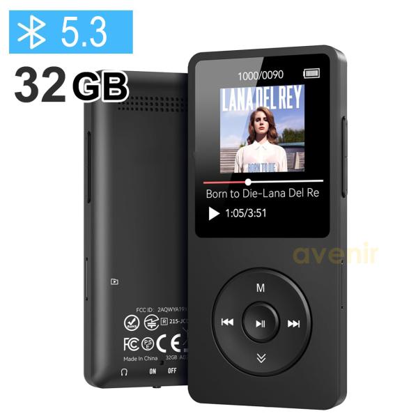 【Bluetooth 5.3音楽プレーヤー】Bluetoothアップグレードバージョンです。Bluetooth 5.3またはその以下のBluetoothデバイス（イヤホン・スピーカー）と接続できます。プレイリスト、ダイレクト録音、レジューム...