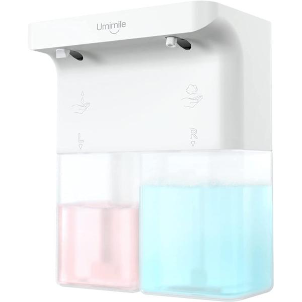 【ソープディスペンサー 自動】自動ソープディスペンサーは、手を差し出すとセンサーが感知して、自動的に液体や泡が出てきます。帰宅直後の手洗いや、調理中の手洗いも、触れることなく自動でソープが出てくるので、とっても衛生的で安心です。【充電式＆壁...