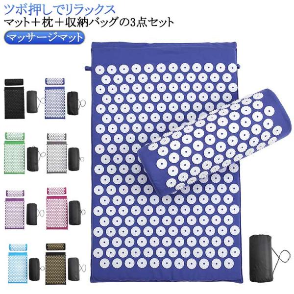 3点セット：マット（68*42*2cm）＋枕（39*15*10cm）＋収納ポーチ    ※サイズ表の実寸法は商品によって1-3cm程度の誤差がある場合がございます。