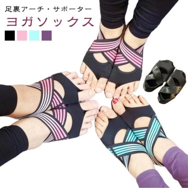 S（22-23cm） M（23.5-24.5cm） L（25-26cm）