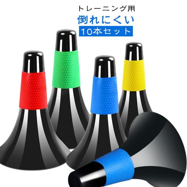 高さ24cm、直径18cm