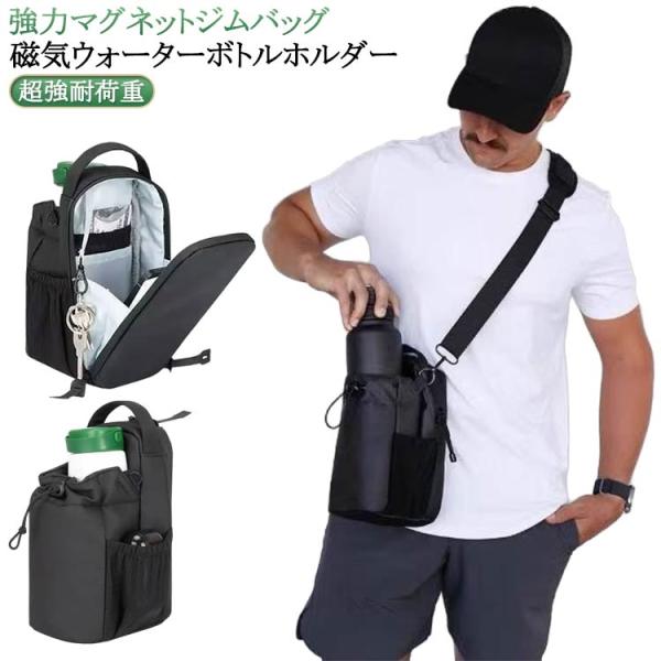 サイズ：約15*11*25cm※サイズ計測には誤差が生じます。