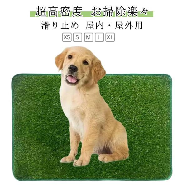 XS 46×32  S 46×36  M 46×58  L 46×71     ※サイズ表の実寸法は商品によって1-3cm程度の誤差がある場合がございます。