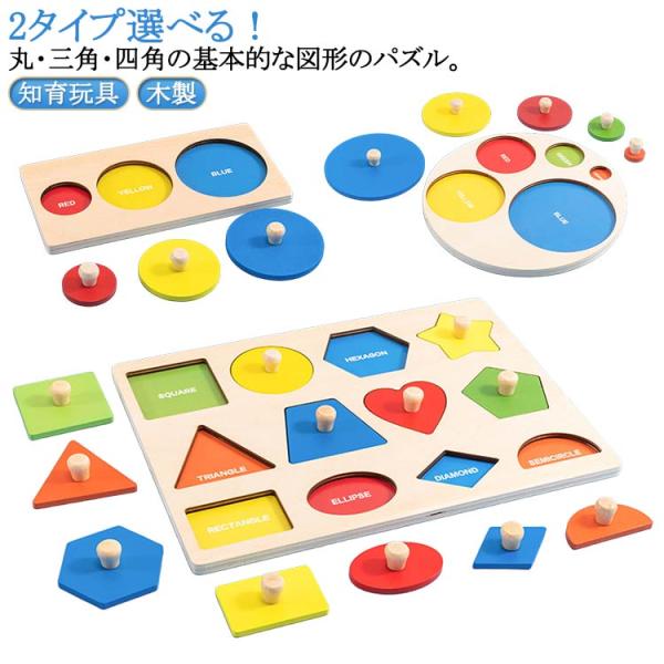 3色1：20*8*0.9cm 3色2：20*10*0.9cm 5色1：20*15*0.9cm 5色2：20*20*0.9cm 5色3：30*8*0.9cm 12色：30*20*0.9cm       ※実寸はメジャー採寸の為、若干の誤差が生...