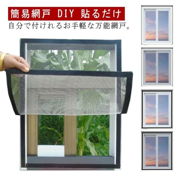 100*150cm※サイズ表の実寸法は商品によって1-3cm程度の誤差がある場合がございます。