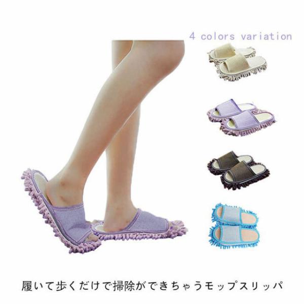 【サイズ】23cm-24cm 24.5cm-26cm