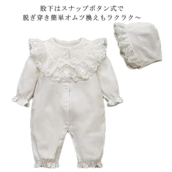 サイズ：単位cm52 着丈50  バスト51  袖丈22  肩幅20  適応身長59以内  適応年齢0-3ヶ月59 着丈54  バスト54  袖丈25  肩幅21  適応身長66以内  適応年齢3-6ヶ月66 着丈57  バスト57  袖丈...