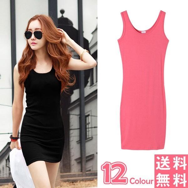 ★サイズフリーサイズ総丈約　80cm★カラーホワイト ブラック イエロー グレー スイカレッド ライトピンク ダークピンク ライトグリーン グリーン パープル サファイア ワインレッド ローズ コーラルピンク★素材綿、その他★商品説明Uバッ...