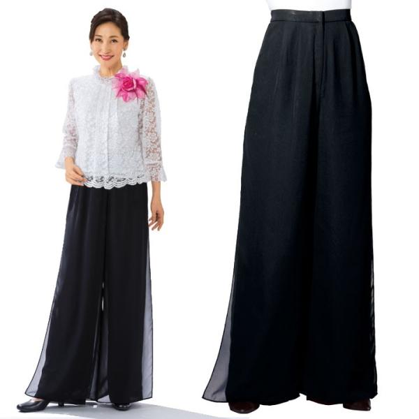 ワイドパンツ コーラス 合唱 演奏会 コーラス衣装 カラオケ衣装 コンサート 発表会 ステージ衣装 ロングパンツ カラオケ