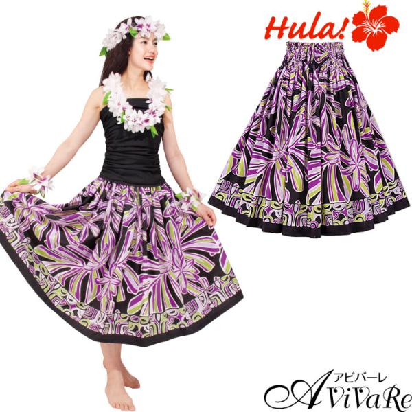 ティアレとパームのタパ柄が個性的なスカート ハワイアンスカート ハワイ レッスン フラガール 4本ゴム ステージ衣装 パーウー ハラウ ブラック ティアレ パーム タパ タパ柄 カパ カパ柄