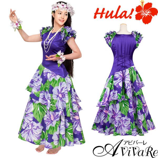 斜めに切り替えたハイビスカスプリントがアクアブルーに清楚に映える フラダンス アウアナ カヒコ フラダンス ムームー フラワンピ ハワイアンドレス ステージ衣装 発表会衣装 ステージ 発表会 イベント フラ
