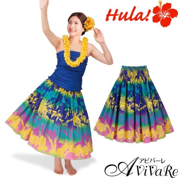 ロケラニをモチーフにしたドラマチックなカラーグラデーションが魅力的 フラ衣装 ネイビー ピンク グラデーション ロケラニ バラ