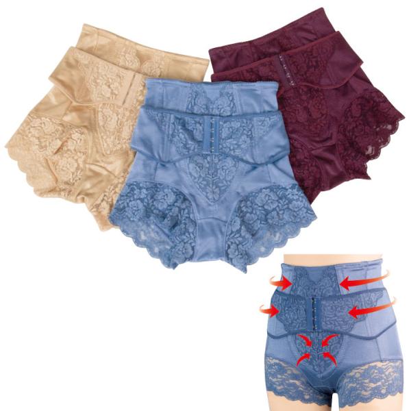 機能性 体型カバー シェイプアップパンツ レディース 補整下着 ハイウエスト ガードル ショーツ 骨盤 腰 サポート 婦人下着 女性用下着 サポートパンツ シェイプパンツ 3色組 ガードル ショーツ