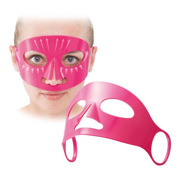 顔トレマスク 眼輪筋 目袋 たるみ ストレッチ マスク 目元はりアップ アイデアグッズ 美容グッズ