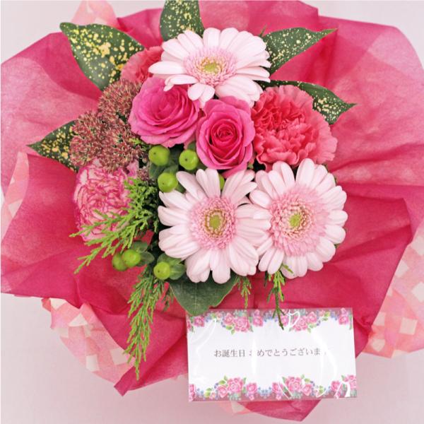 花瓶いらず・お手入れいらずのお手軽ブーケ♪プレゼントにもオススメです。＿＿＿＿＿＿＿＿＿＿＿＿＿北海道・沖縄・離島への生花のお届けはお断りしております。￣￣￣￣￣￣￣￣￣￣￣￣￣￣【商品情報】季節のお花を使ったコロンと可愛いブーケタイプの花...