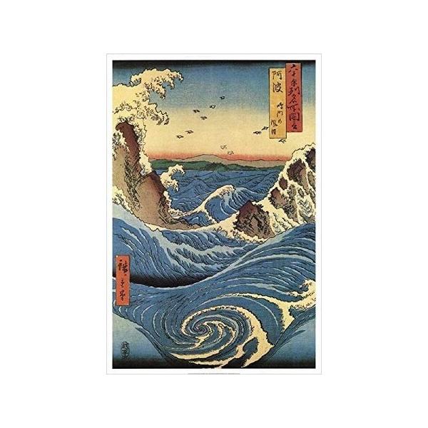 ■こちらの商品は海外倉庫からの取り寄せとなるため、お届けまでに5〜14営業日程度のお時間をいただいております。■ご注文後の取り寄せ状況はメールにて随時お知らせ致します。■稀に輸送による外箱のダメージや、税関検査による開封跡がある場合がござい...