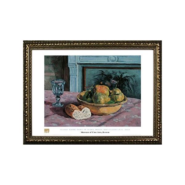 ■こちらの商品は海外倉庫からの取り寄せとなるため、お届けまでに5〜14営業日程度のお時間をいただいております。■ご注文後の取り寄せ状況はメールにて随時お知らせ致します。■稀に輸送による外箱のダメージや、税関検査による開封跡がある場合がござい...