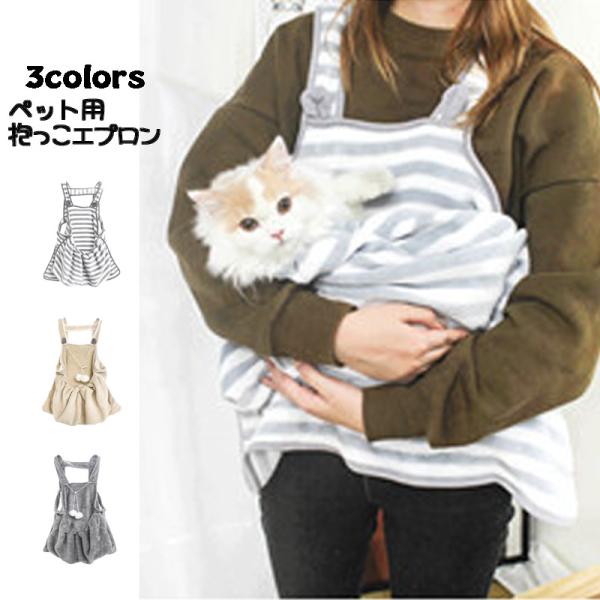飼い主さんといつも一緒にいたい犬ちゃん・猫ちゃんに（あまえんぼうな性格）ぴったりなブランケットです。脱毛しにくく寝るのを邪魔をせず、不安な心理を緩和し床やベッドで寝る問題を解決します。高品質のベルベット素材なので毛が落ちにくいです。冬の時期...
