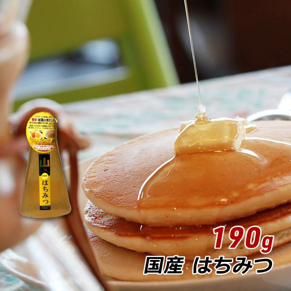 ■メーカー名：株式会社ヒグチ園■商品名：山のはちみつ■商品詳細：山間の花々から採れた昔ながらの懐かしい味が人気があります。容器はとっても使いやすくて大変便利です。■内容量：190g ペット容器■産地：山陰・山陽地方■採蜜時期：5月〜9月■花...