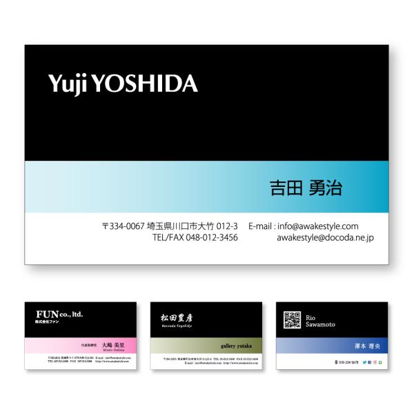 名刺 印刷 名刺 作成Buisiness card, Shop card 名刺のオーダーを承ります。レイアウトはサンプルと異なる形への変更も承ります。カラー部分はサンプルと異なる色に変更可能です。ビジネス名刺はもちろん、趣味名刺やプライベー...