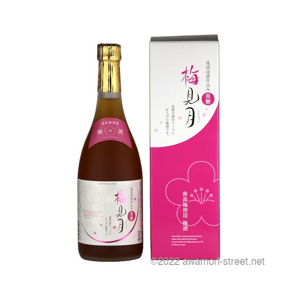 「梅見月」は、今帰仁酒造が生産している泡盛古酒をベースにした独特の風味とコクが楽しめる梅酒です。梅の果実の豊かな風味が口の中に広がり、甘さと酸味のバランスも絶妙ですので、飲みやすくてリラックスできるお酒を求めている方におすすめです。ぜひ一度...