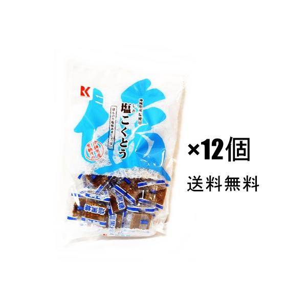 塩黒糖　115g  12袋セット　 琉球黒糖　沖縄県の塩使用沖縄　人気黒糖粗糖、l黒糖、水飴、糖蜜、塩、塩化マグネシウム