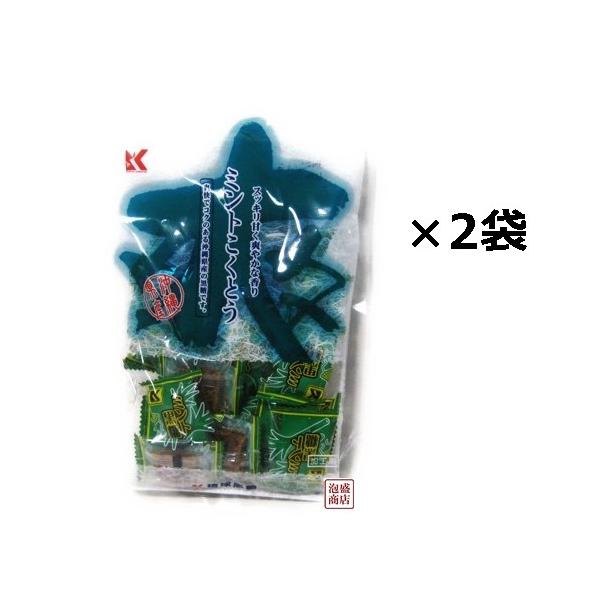ミント黒糖 115g ×2袋セット　琉球黒糖JALの機内サービス人気品※当商品はお届け時間帯指定ができなません。注文フォームで指定しても無効となりますのでご了承ください※【※条件付き送料無料※　条件は商品画像と説明文、両方とも記載しておりま...