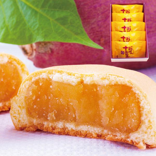 お歳暮 お年賀 ギフト お供え お菓子 初盆 お誕生日プレゼント 和菓子 お取り寄せ 義理 菓子 お取り寄せ 内祝い 出産祝い お返し 御礼 お供え物 法事 還暦 古希 喜寿 傘寿 米寿 卒寿 白寿 百寿 紀寿 志 法事 お返し お盆 初盆...