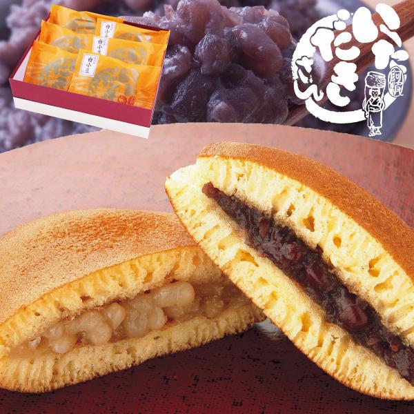 どら焼き 小豆 いただきさん 個包装 北海道小豆100%　しっとりとしたどら焼き■【いただきさん小豆】砂糖(国内製造)、卵、小豆、ショートニング、はちみつ、みりん、マーガリン、水飴、粉末油脂、植物油脂加工品、寒天、食塩/加工澱粉、膨張剤、乳...