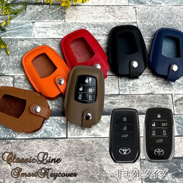 ※名入れする場合、文字は必ず備考欄にお書き下さい。名入れは裏側にします。トヨタのスマートキー専用設計のキーケース。大切なスマートキーを保護します。専用設計のため、フィット感は抜群。プレゼントにも最適です。【素材】本革【適合】トヨタ 30アル...