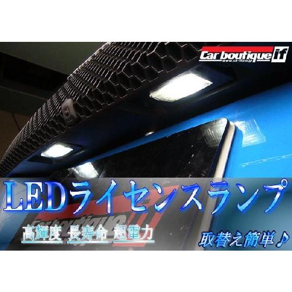 -ランボルギーニ ムルシエラゴ  専用 -■ノーマルランプとの差は歴然！■消費電力が少なく経済的！(ノーマルバルブの約1/5)■長寿命！■取替え簡単！(ノーマルバルブと差し替えるだけ)※画像と同じタイプのランプなら取り付け可能です。適合車種...