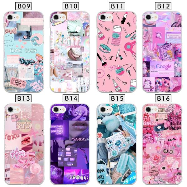 【スマホ機種】LG V30+ / JOJO / V30+【注意事項】デザイン番号をご選択の上ご購入くださいませ。※機種によりカメラ穴が異なりますので、デザインとカメラ穴の位置をご確認くださいませ。※お使いのモニターによって実際の色味とは異な...