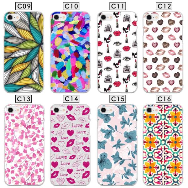 【スマホ機種】LG V30+ / JOJO / V30+【注意事項】デザイン番号をご選択の上ご購入くださいませ。※機種によりカメラ穴が異なりますので、デザインとカメラ穴の位置をご確認くださいませ。※お使いのモニターによって実際の色味とは異な...