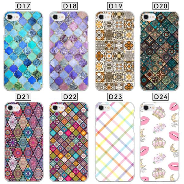 【スマホ機種】LG V30+ / JOJO / V30+【注意事項】デザイン番号をご選択の上ご購入くださいませ。※機種によりカメラ穴が異なりますので、デザインとカメラ穴の位置をご確認くださいませ。※お使いのモニターによって実際の色味とは異な...