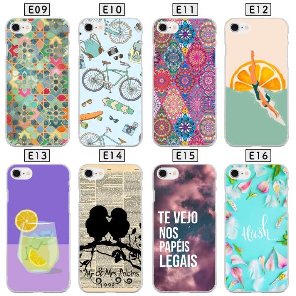 【スマホ機種】LG V30+ / JOJO / V30+【注意事項】デザイン番号をご選択の上ご購入くださいませ。※機種によりカメラ穴が異なりますので、デザインとカメラ穴の位置をご確認くださいませ。※お使いのモニターによって実際の色味とは異な...