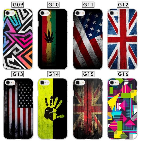 【スマホ機種】LG V30+ / JOJO / V30+【注意事項】デザイン番号をご選択の上ご購入くださいませ。※機種によりカメラ穴が異なりますので、デザインとカメラ穴の位置をご確認くださいませ。※お使いのモニターによって実際の色味とは異な...