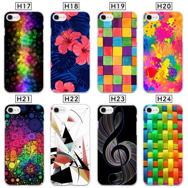 【スマホ機種】LG V30+ / JOJO / V30+【注意事項】デザイン番号をご選択の上ご購入くださいませ。※機種によりカメラ穴が異なりますので、デザインとカメラ穴の位置をご確認くださいませ。※お使いのモニターによって実際の色味とは異な...