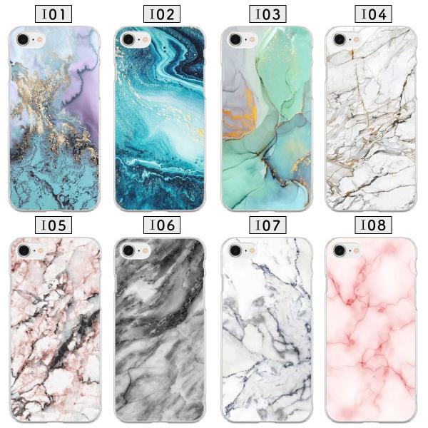 【スマホ機種】LG V30+ / JOJO / V30+【注意事項】デザイン番号をご選択の上ご購入くださいませ。※機種によりカメラ穴が異なりますので、デザインとカメラ穴の位置をご確認くださいませ。※お使いのモニターによって実際の色味とは異な...