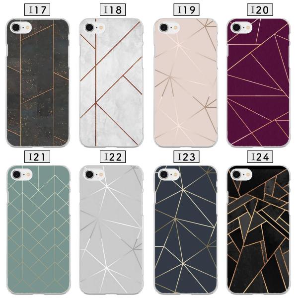 【スマホ機種】LG V30+ / JOJO / V30+【注意事項】デザイン番号をご選択の上ご購入くださいませ。※機種によりカメラ穴が異なりますので、デザインとカメラ穴の位置をご確認くださいませ。※お使いのモニターによって実際の色味とは異な...