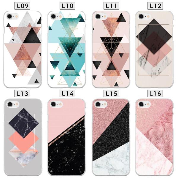 【スマホ機種】LG V30+ / JOJO / V30+【注意事項】デザイン番号をご選択の上ご購入くださいませ。※機種によりカメラ穴が異なりますので、デザインとカメラ穴の位置をご確認くださいませ。※お使いのモニターによって実際の色味とは異な...