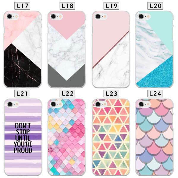 【スマホ機種】LG V30+ / JOJO / V30+【注意事項】デザイン番号をご選択の上ご購入くださいませ。※機種によりカメラ穴が異なりますので、デザインとカメラ穴の位置をご確認くださいませ。※お使いのモニターによって実際の色味とは異な...