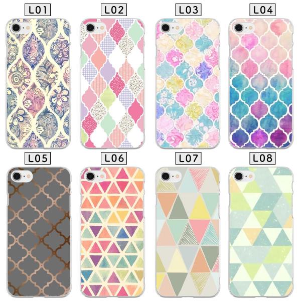 【スマホ機種】iPhone5/iPhone5s/iPhoneSEiPhone6s/iPhone6plusiPhone7/iPhone8/iPhoneSE2020iPhone7plus/iPhone8plusiPhoneX/iPhoneXSi...