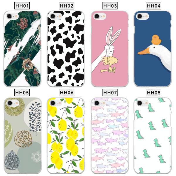 【スマホ機種】Xperia Z5 compact【注意事項】デザイン番号をご選択の上ご購入くださいませ。※機種によりカメラ穴が異なりますので、デザインとカメラ穴の位置をご確認くださいませ。※お使いのモニターによって実際の色味とは異なって見え...