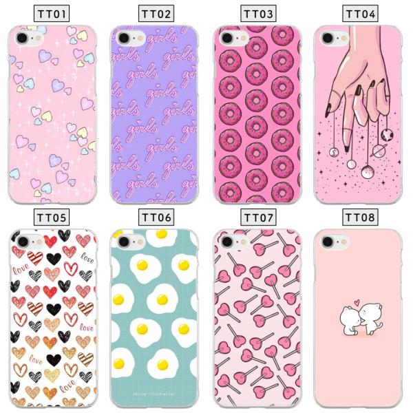 【スマホ機種】Galaxy S10 【注意事項】デザイン番号をご選択の上ご購入くださいませ。※機種によりカメラ穴が異なりますので、デザインとカメラ穴の位置をご確認くださいませ。※お使いのモニターによって実際の色味とは異なって見える場合がござ...