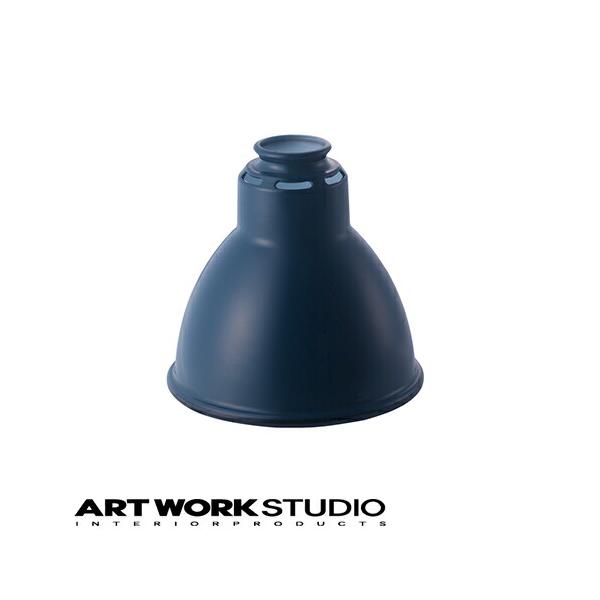 照明 おしゃれ ポイント利用