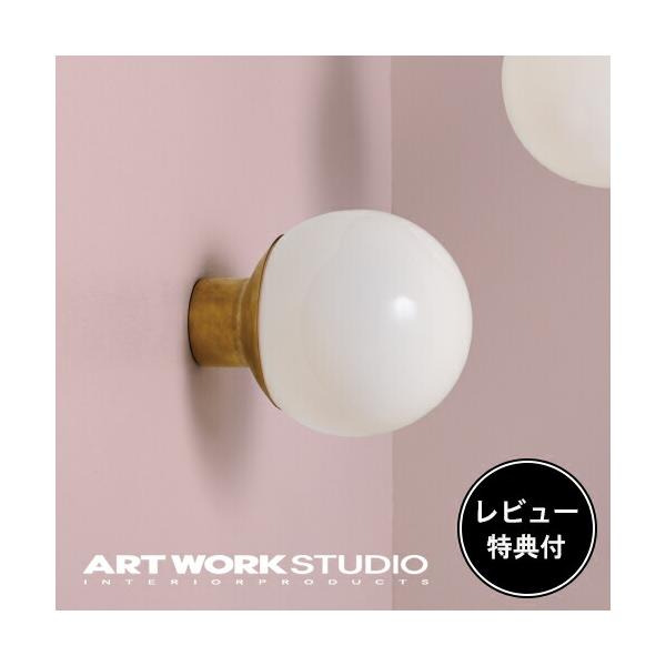 照明 おしゃれ ポイント利用