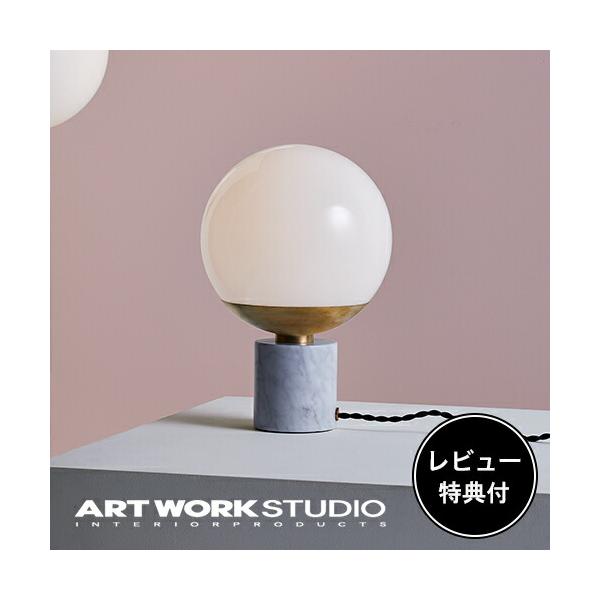 照明 おしゃれ ポイント利用