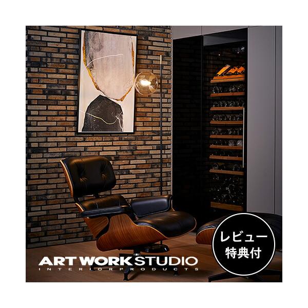 照明 おしゃれ ポイント利用